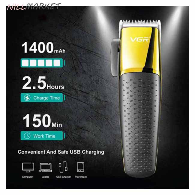 ماشین اصلاح وی جی ار VGR V-686 - فروشگاه نیل مارکت